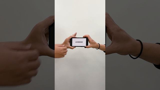 FOB + фрахт 100 000 йен!