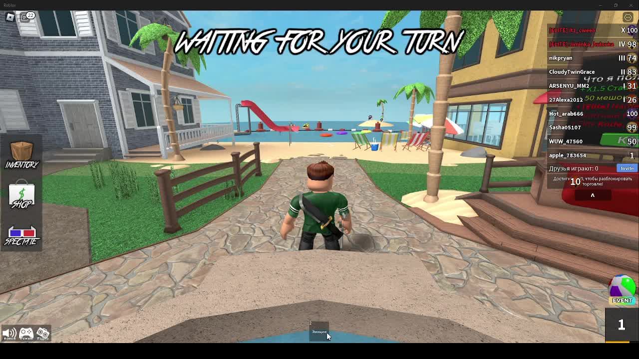 Роблокс (Прошу зайти на сайт для того чтобы купить себе скин) Подробности в описании