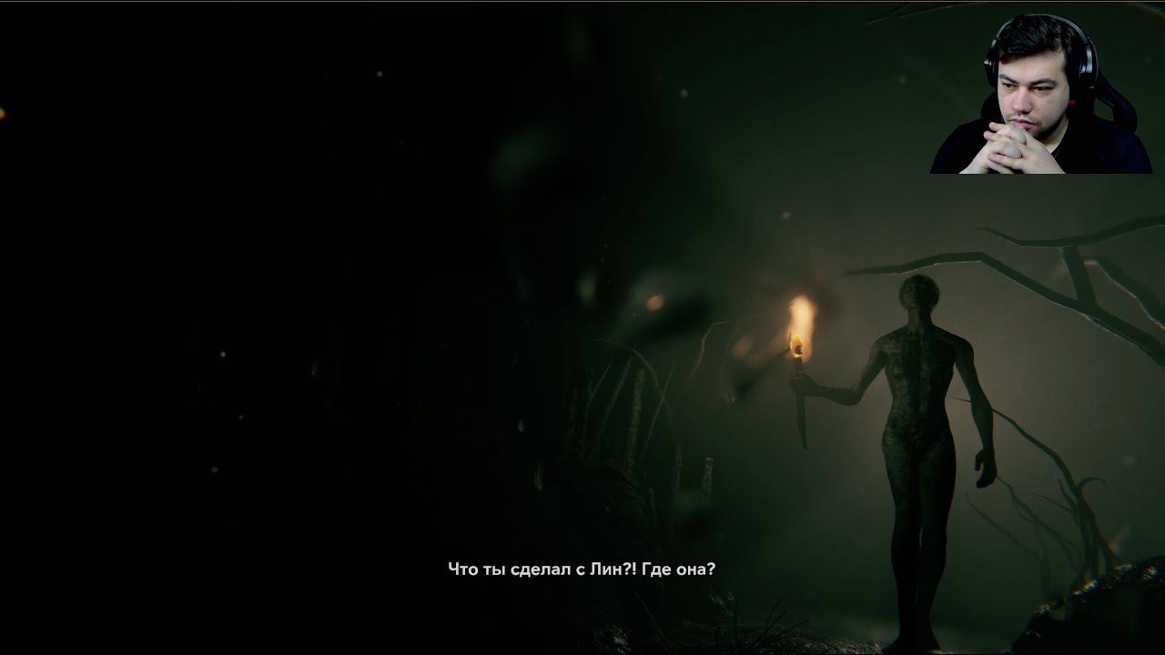 Ад на глубине 800 футов → Outlast 2 #13