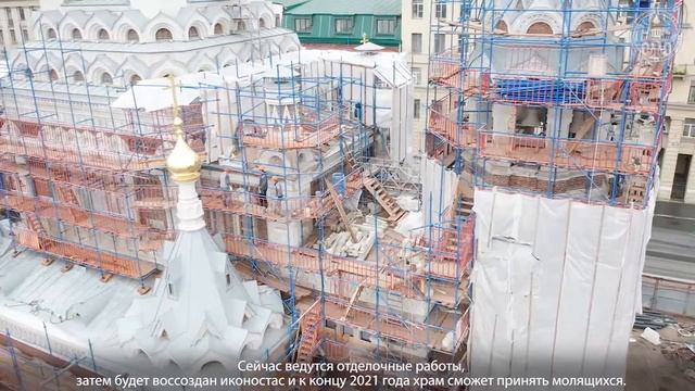 Церковь Иконы Божьей Матери Всех Скорбящих Радость (с грошиками)