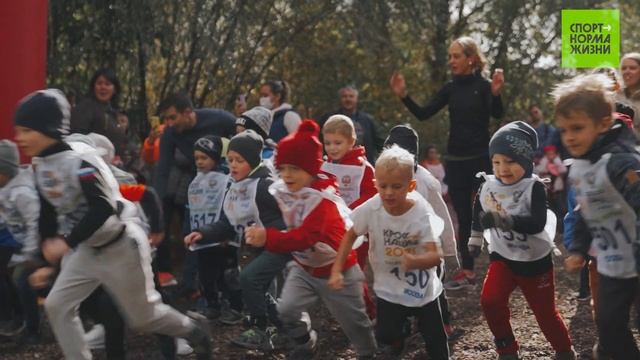 «Спорт - норма жизни» не знает границ!