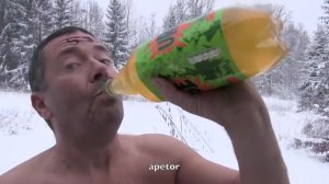 Как отметить своё 53-летие