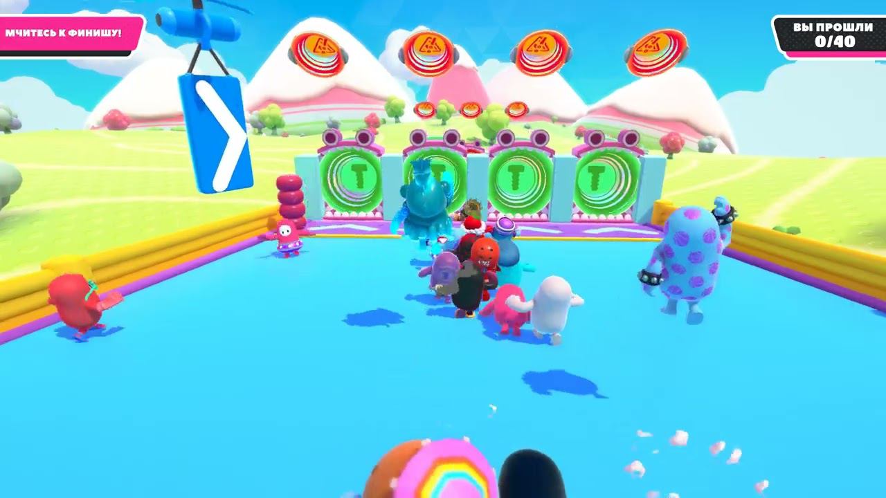 Fall Guys #12 --  -- Баклажан, лох и асе-все-вс