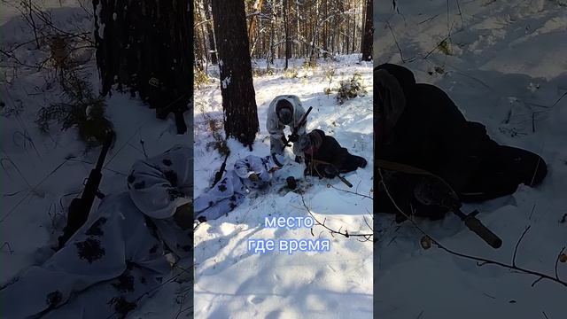 Место, где время течет медленнее в ВТК Диверсант