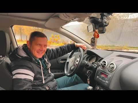 Железные истории | Nissan Qashqai+2