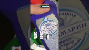 Как одним средством отбелить тюль! #тюль #занавеска #шторы #лайфхак #уборка #советы #кухня #стирка