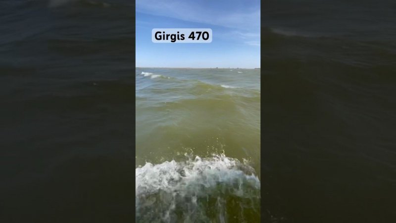 Girgis 470. Пробежались по волнам на Волге. #girgis #рыбалка