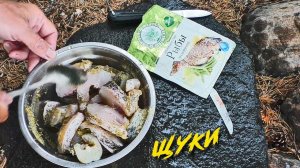 ##5 [Кратко] Губа Тупая - Волок в Серяк | Пороги Ковды | Канда - Кукса 2020