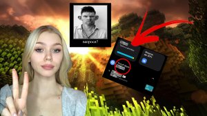ПРИЗНАЛАСЬ В… ОТВЕТЫ НА ВАШИ ВОПРОСЫ!