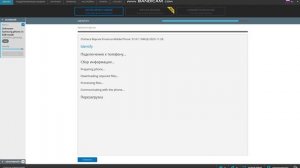 ✅Разблокировка гугл аккаунта Samsung A21S.Удаление FRP Samsung A217F✅