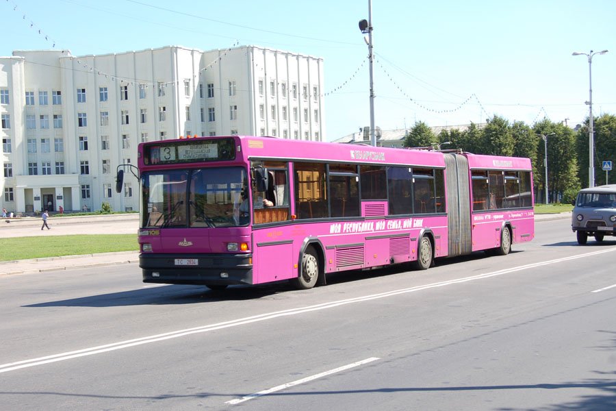 Автобус Могилёва МАЗ 203.045 АК 5633-6 Маршрут 3 Сельск.хоз. - Автовокзал (К/Т Родина - Автовокзал)