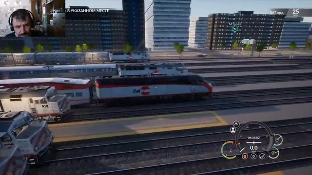 Стрим по TSW 2020 Caltrain MP15DC Diesel Switcher (1)