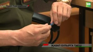 Адымнар 03/06/2023