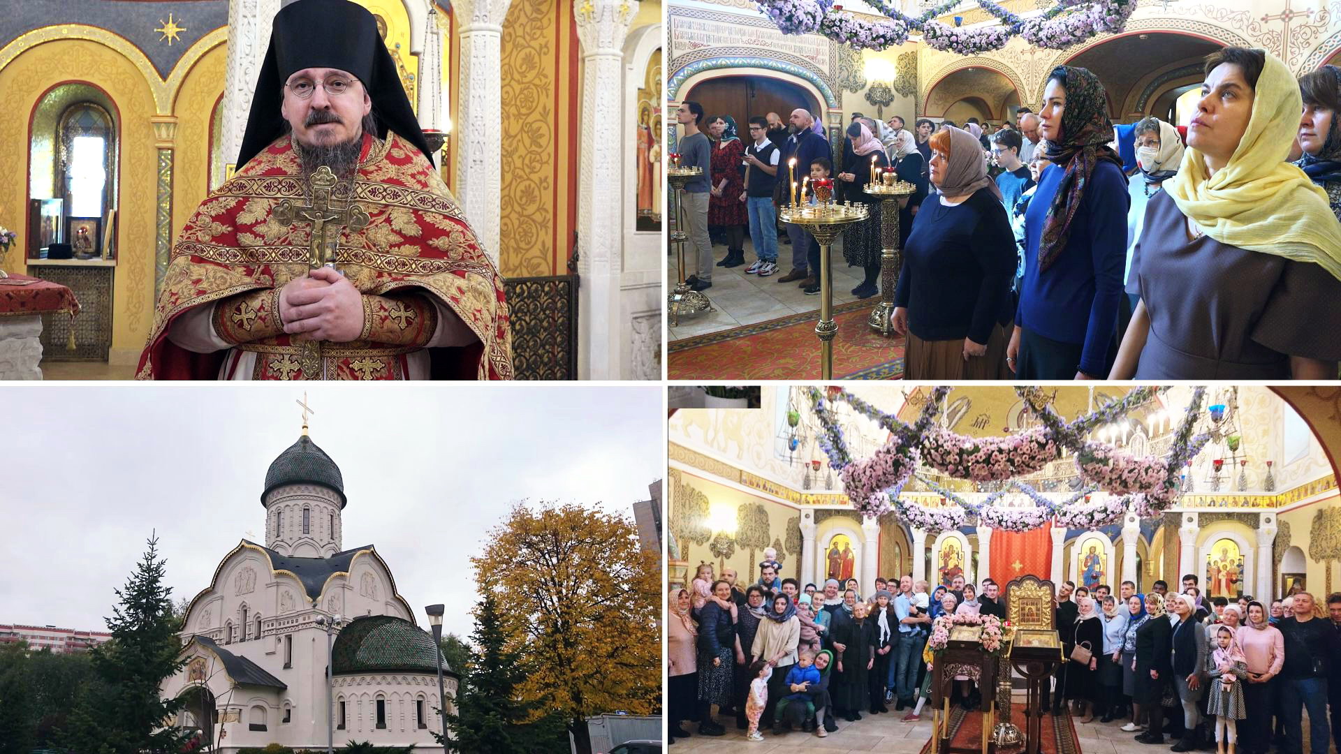 Престольный праздник в храме мучениц Веры, Надежды, Любови и матери их Софии НМИЦ ДГОИ Д. Рогачёва