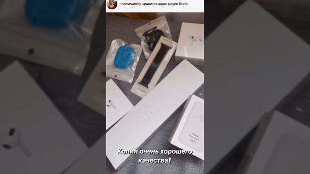 Премиальные модели часов и наушников ?