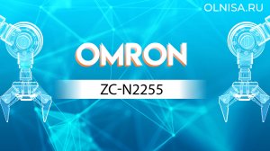 ZC-N2255 Выключатель концевой Omron - Олниса 24