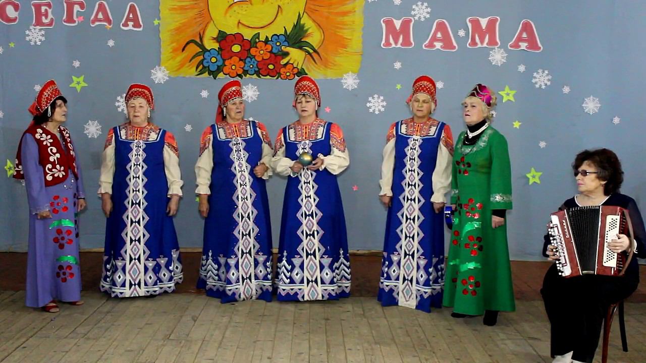 2016 Горскино Россиянка Живи родная много лет