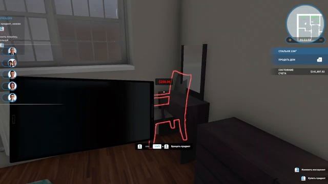 House Flipper: Пошли дальше обои клеить - часть 2