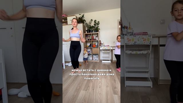 ШАГАЙ ДОМА ⚡ на RUTUBE: 183 видео – смотреть онлайн и бесплатно (38924320)