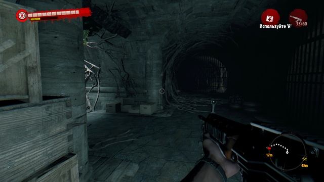 Dead Island Riptide - Секретные материалы часть 5.avi