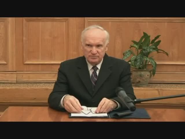 О человеке. Лекция от 23.02.2009 года.