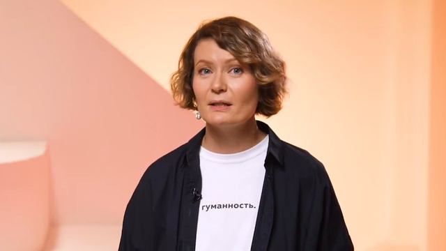 1.Гуманитарные принципы при оказании психосоциальной поддержки. Часть 1