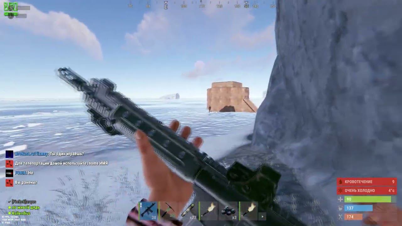 Я ХЗ ЧТО ЭТО