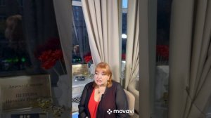 2 часть - продолжение темы "Руководитель"