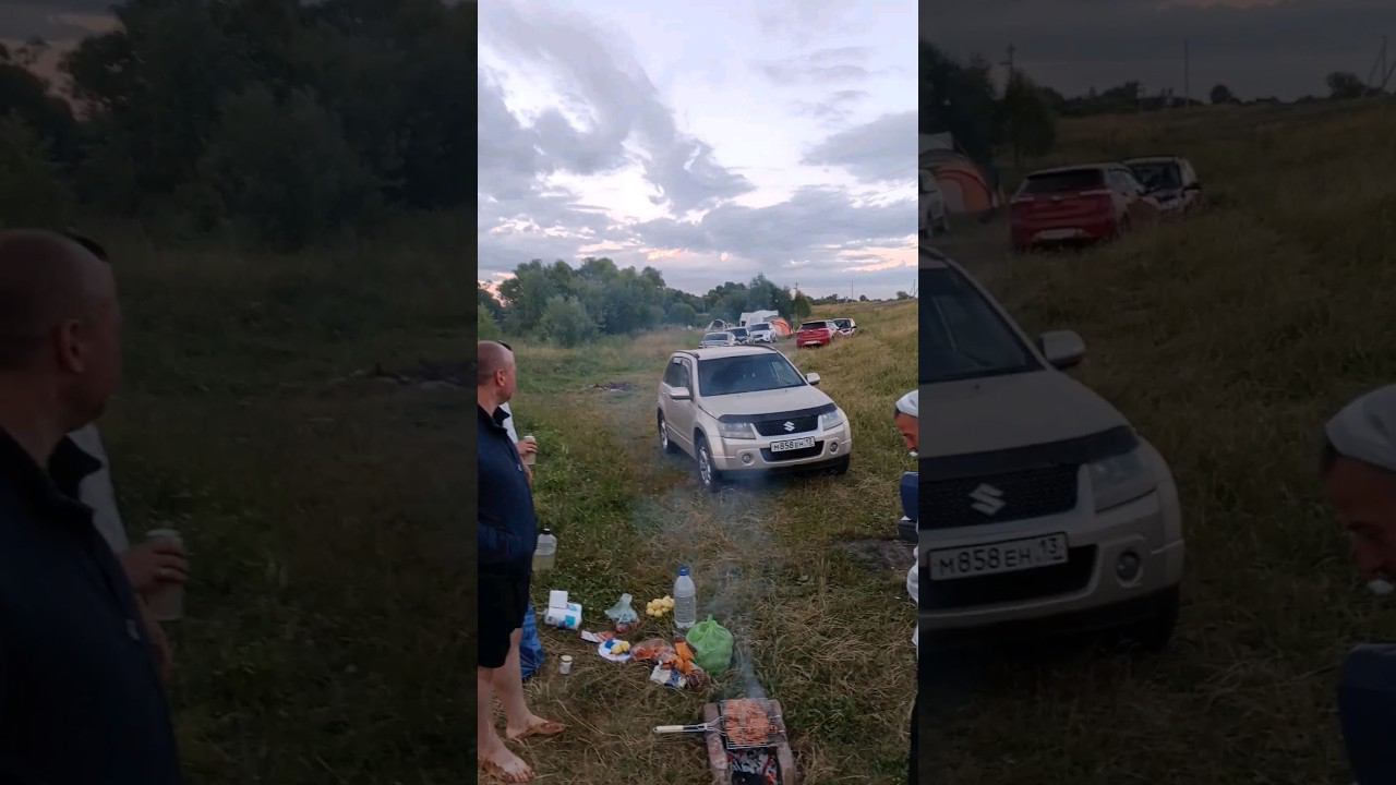 отдых после работы !))