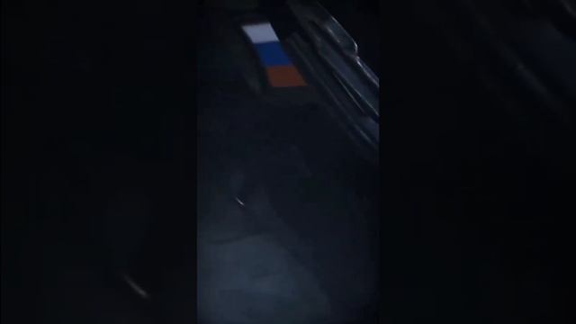 СОБР.