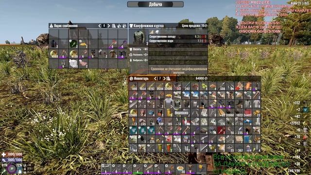 7 Days #RU22-LIFE Сезон 2 Часть 7 AirDrops #ЖдемМотоСезон #MotoRU22 #МотоРу22.mp4