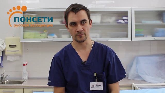 Ахиллотомия. Метод Понсети при лечении врожденной косолапости у детей.