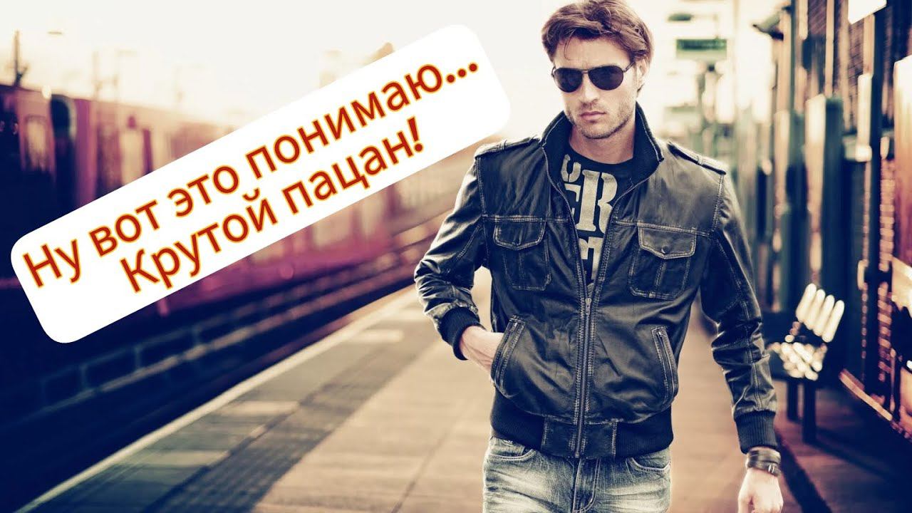 Крутой пацан! Видео от Мигеля Шукюрова.