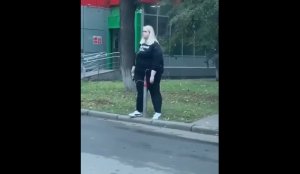 Чужой в городе