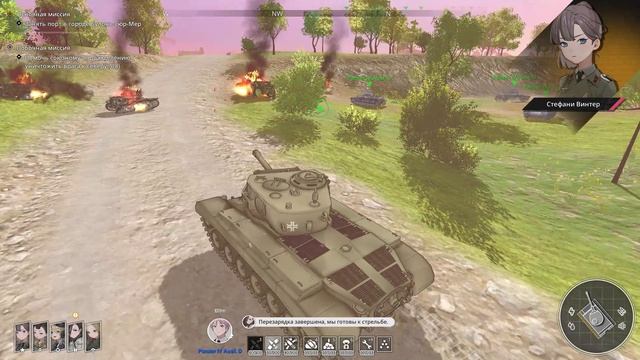 Panzer Knights - Часть 5.mp4
