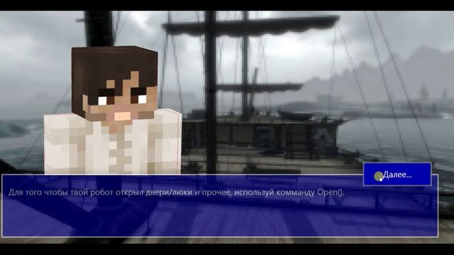 Путь в программирование - 4-1.mp4