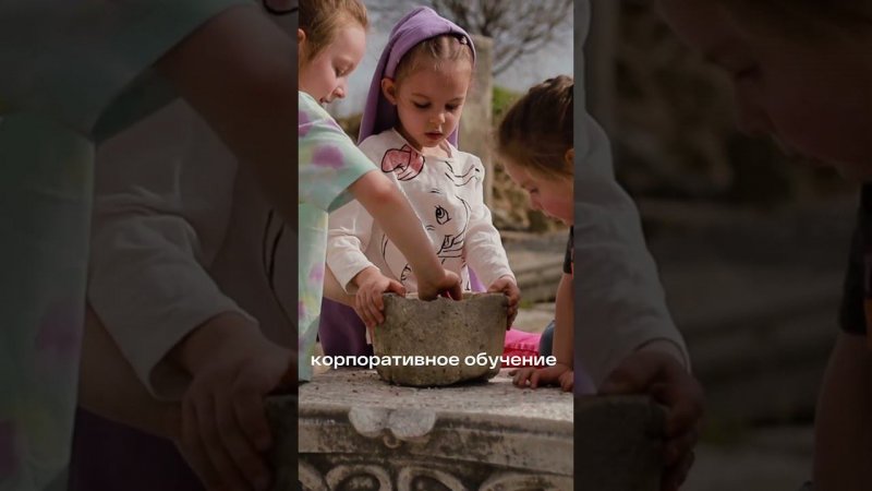 Путешествия — лучшая форма образования
