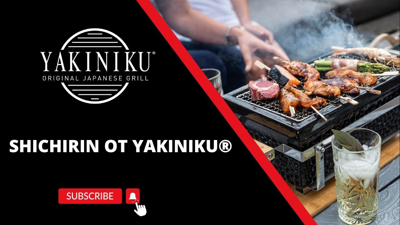 SHICHIRIN История появления | Настольный гриль | Yakiniku®