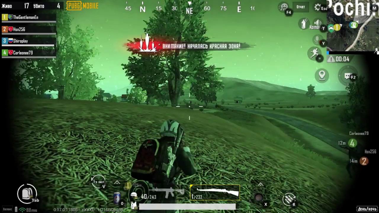 pubg