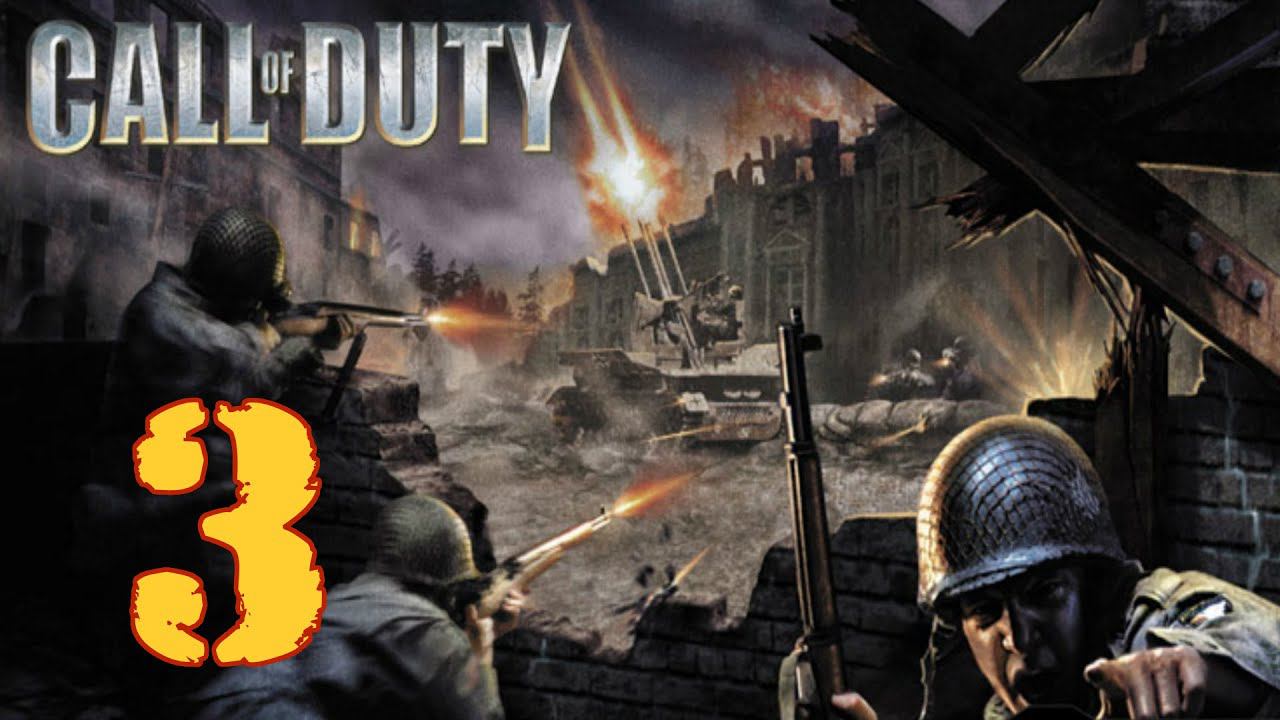 Call of Duty® - Часть 3
