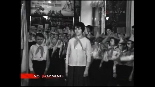 Мои Школьные годы