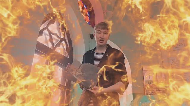 Пути Предков (1): Архив ЗАГС