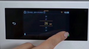 изменение дозировки TwinDos в стиральной машине Miele