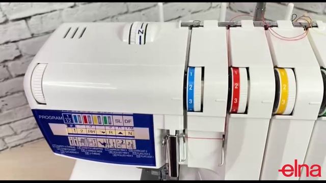 Оверлок Elna 664 PRO