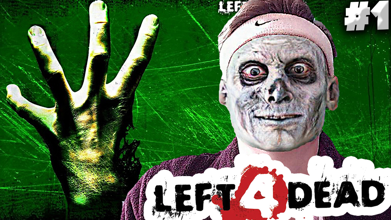 ЗОМБАРИ ► Left 4 Dead #1