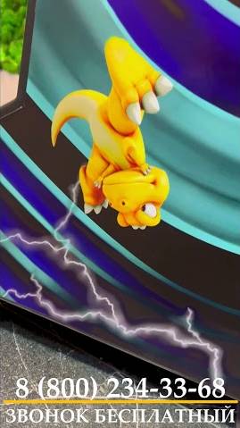 "Retro Games NEW" игровой автомат