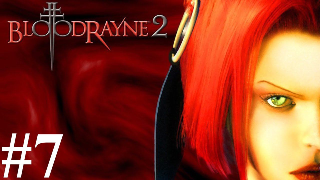 Босс в бассейне 🦇 BloodRayne 2 Terminal Cut 🫦 7