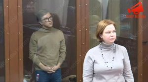 Тверской суд арестовал до 24 декабря коммерческого директора Ксении Собчак и экс-главреда Tatler