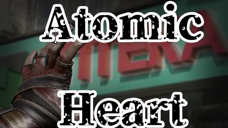 В поисках аптечек! Atomic Heart! 5 серия