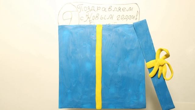 С Новым годом 2018г.mp4